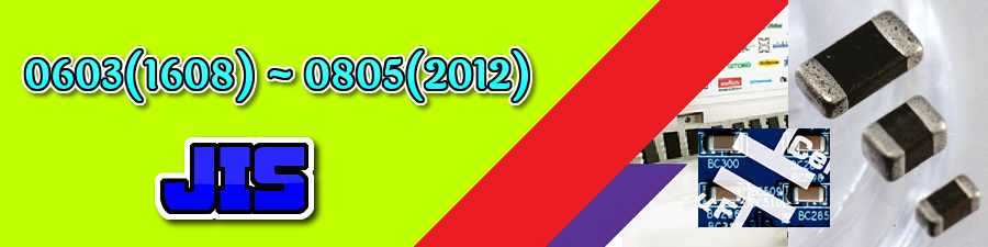 在庫 数 は 11 月 26 日 現在 の 個数 です ★ 一部 の 商品 で 長 納期 品